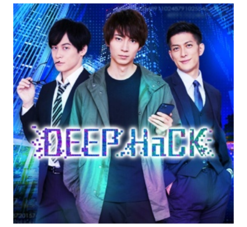 株式会社オルトプラスが株式会社トリニティノットと業務提携し、 俳優チャット小説アプリ「KISSMILLe（キスミル）」の 独占的共同運営パートナーとしてアプリ運営を開始。 新作としてアキシン ...